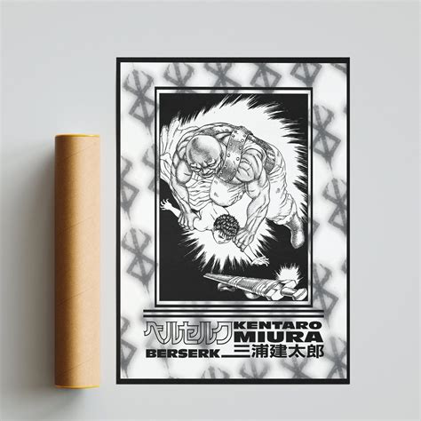 Berserk Poster Berserk Manga Cover Poster Berserk Anime Poster Etsy