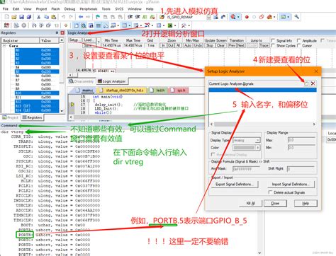 stm32的st link调试下载，jtag swd jlink变量查看和位的逻辑电平查看各种调试接口硬件介绍 st link空闲时的swclk、swdio电平 csdn博客