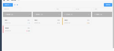 js实现折叠面板 js横拉折叠面板 csdn博客
