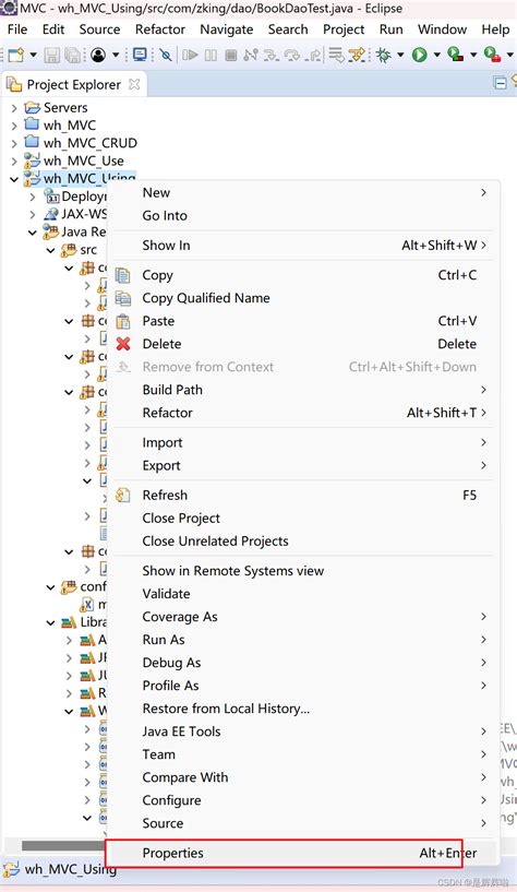 java开发的打包和分发机制之jar包 jars zip包 csdn博客