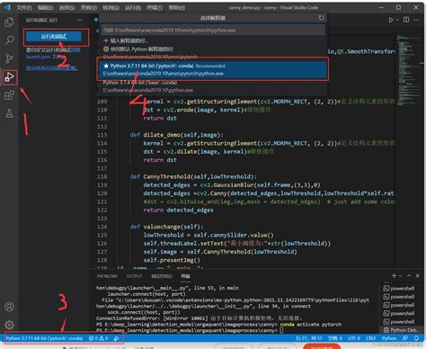 pyqt5教程 python qt5 csdn博客