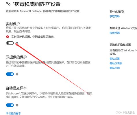 chatGPT问题解决 An error occurred If this issue persists please contact