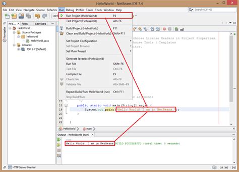 compile and run java programs using netbeans