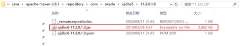 在maven仓库中手动添加oracle 11g的jdbc驱动依赖 数据库版本是11 2 0 1 0 用什么驱动 csdn博客