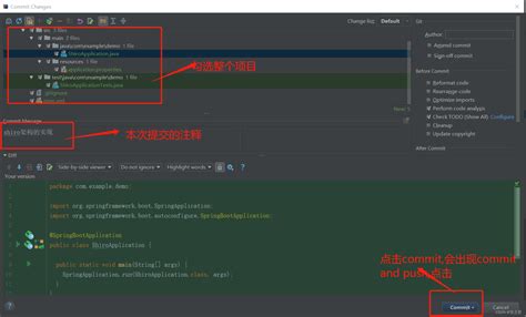 完整详细的gitlab gitlab runner cicd的安装使用教程 gitlab runner安装 csdn博客