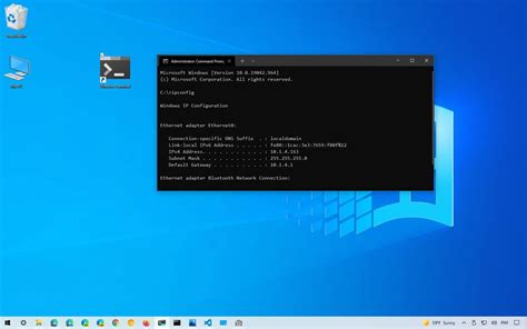 What Is Terminal In Windows 10 Design Talk