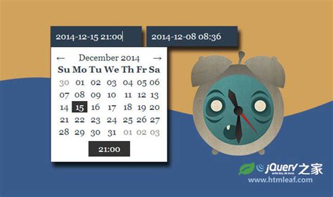 jquery可选择日期范围的日期选择器插件效果演示 jquery之家 自由分享jquery、html5、css3的插件库