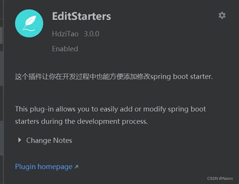 在 springboot 中 初步使用 mybatis springboot mybatis csdn博客
