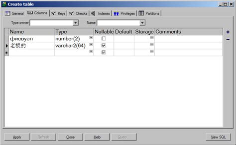 pl sql developer 7 1 new features pl sql developer 7 1 1 csdn博客