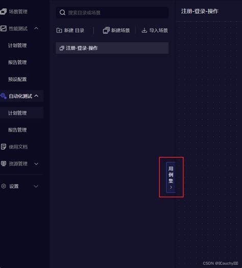 Openresty Jwt Runnergo Openresty Jwt Csdn