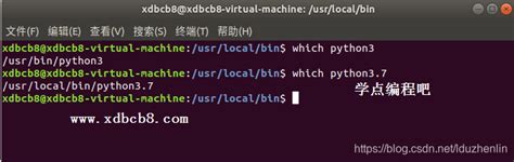 ubuntu18 04下存在多版本python如何设置默认python和pip ubuntu 18 04 python2 pip没有 csdn博客