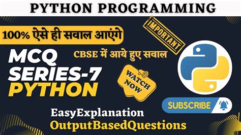 python mcq mcq 07 hpsc pgt computer science o level m3 r3 python for beginners youtube