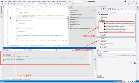 winform和asp、web api详解 aspnet和winform csdn博客