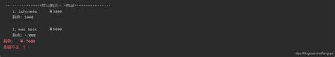 python 购物车程序 python购物车程序 csdn博客