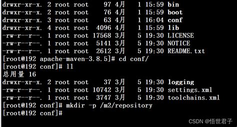 linux 安装 maven linux 安装maven csdn博客