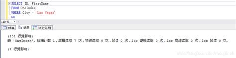 sql server 索引优化——移除键查找（书签查找）或rid查找 sqlserver键查找 csdn博客