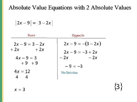 8 2 equations involving absolute value 1 solve