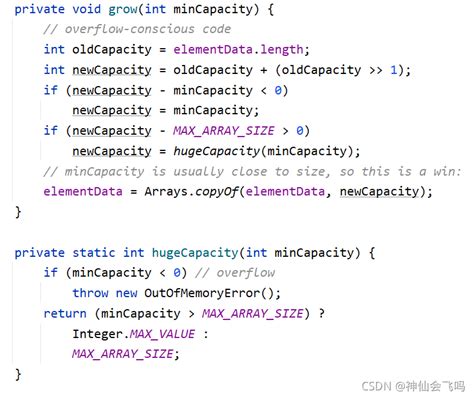 java单列集合简单了解（list、set） java set单个 csdn博客