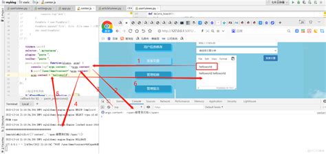 python flask 图片数据传给网页 flask上传图片并在页面展示 epeppanda的技术博客 51cto博客