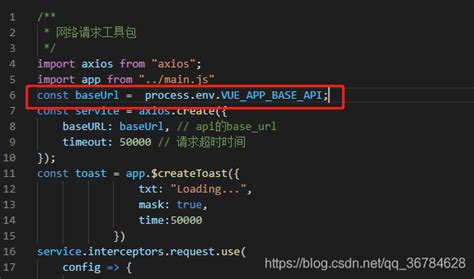 vue3 0处理跨域并设置baseurl，vue3 0脚手架文件解释，在vue项目中使用eslint prettier stylelint vue 跨域development js