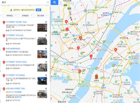 干货 10分钟教你用python获取百度地图各点的经纬度信息 阿里云开发者社区