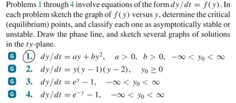 solved problems 1 through 4 involve equations of the form