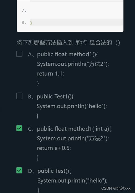 头歌（educoder）第 5 章 java 面向对象之类和对象 java面向对象 类与对象 java面向对象类与对象答案头歌 csdn博客