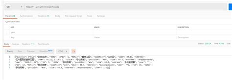 Vue中使用introjs插件实现页面引导效果及设置options设置中文显示示例 忆云竹