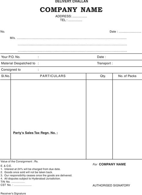 invoice template in php free download printable templates