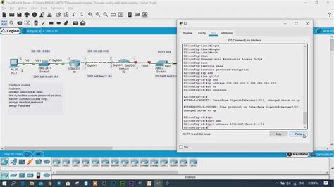 How To Configure Static Route In Cisco Router YouTube