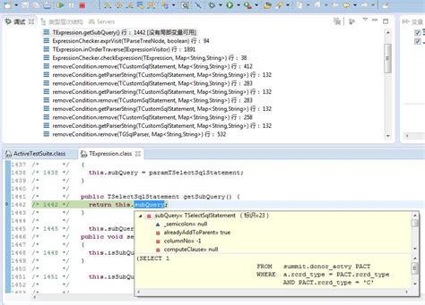 eclipse4 4 安裝java反編譯插件eclipse class decompiler 壹讀