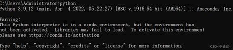python环境的安装 try to install python from csdn博客