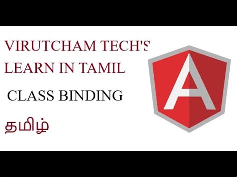 Angular Class Binding In Tamil Part 8 YouTube