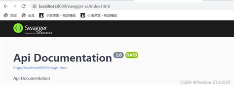 【springboot】集成swagger csdn博客