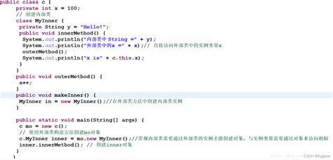 关于java的一些小总结 内部类、外部类 java的这么多外部类 csdn博客