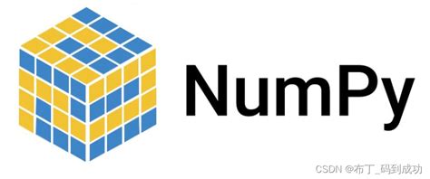 【数据分析知识点】numpy 和 pandas的区别 numpy和pandas的区别 csdn博客