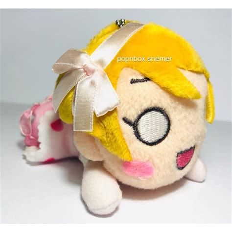 Hanayo Koizumi Sega Nesoberi Plush Keychain Love Live School Idol Project Shopee Philippines