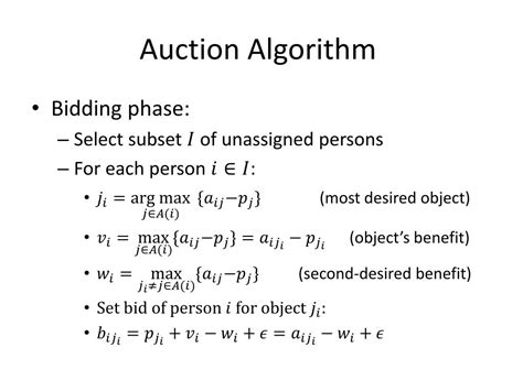 ppt the auction algorithm powerpoint presentation free download id 3015229