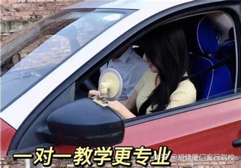 厦门驾校报名费一般多少钱 知乎
