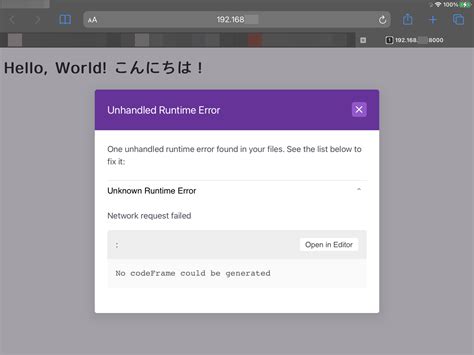 gatsby ssr js setheadcomponents causes unhandled runtime error in dev mode · gatsbyjs gatsby