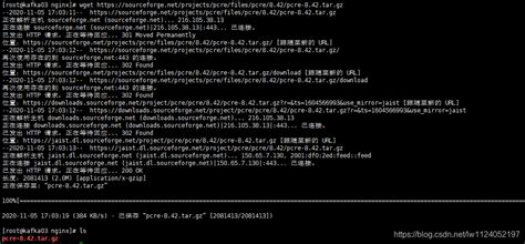 linux系统centos7 5下安装nginx 半码博客