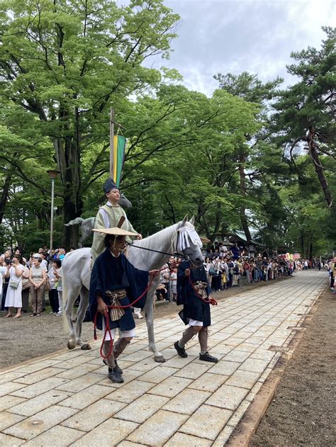 金峯神社例大祭を斎行しました 金峯神社社務日誌