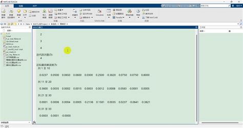 使用autohotkey脚本实现vs code中的matlab脚本实时运行 知乎