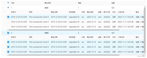 基于antd的vue3的a table组件嵌套table以及选择框联动操作 vue3 a table csdn博客
