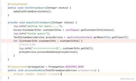 springboot mybatis jpa流式查询 mybatis stream查询 csdn博客