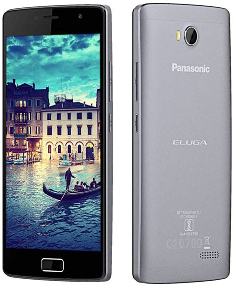 Panasonic Eluga Tapp Detailed Specifications DexBlog NET