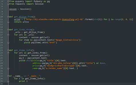 python如何实现爬虫翻页？ 知乎