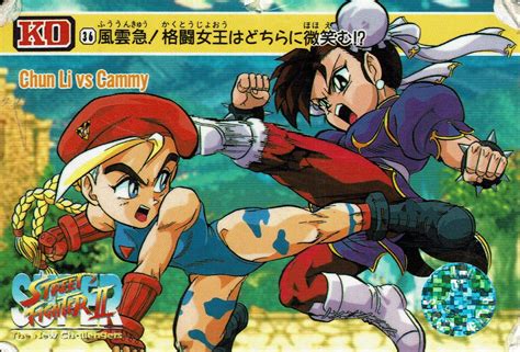 Img Sex Fighter Chun Li Vs Cammy Luscious Hentai Manga Porn Sexiz Pix