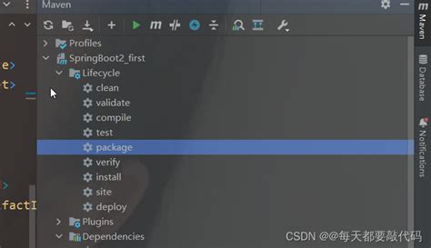 【springboot】 spring boot 概述和入门程序剖析 csdn博客