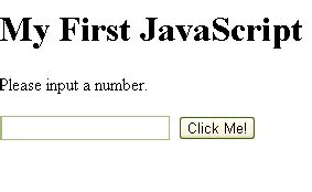 Javascript Discarding Space Or Null Character Stack Overflow